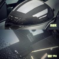 China Anti Scratch Gloss Carbon Black Car Body PPF TPU Paint Protection Film Self Healing 200% Elongation for sale