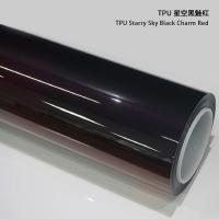 China TPU Chameleon Car Wrap Vinyl 1.52m x 15m Camouflage Green Red High Gloss Paint Protection Film for sale