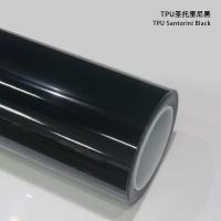 China TPU Black Paint Protection Film 7.5mil Self-Healing Anti-Scratch PPF 1.52x15m Roll for Auto Car for sale