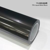 China TPU Black Paint Protection Film 7.5mil Self-Healing Anti-Scratch PPF 1.52x15m Roll for Auto Car for sale