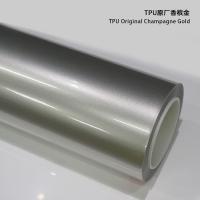 China TPU Silver Self Healing Car Paint Protection Film 1.52x15m 7.5mil Anti Scratch Anti Yellowing for sale