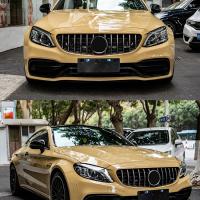 China TPU Desert Yellow Color PPF Paint Protection Film 1.52x16.5m 8mil Self-Healing for sale