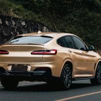 China TPU Satin Nickel Color PPF 7.5mil Paint Protection Film 1.52x16.5m Dry Install for sale