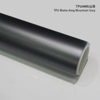 China TPU Satin Series Car Wrapping Film 1.52x15m 7.5mil Color Changing PPF for Auto Body Protection for sale