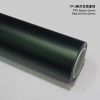 China TPU Satin Series Car Wrapping Film 1.52x15m 7.5mil Color Changing PPF for Auto Body Protection for sale