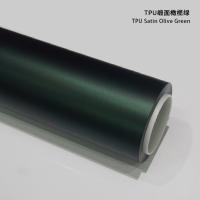 China TPU Satin Olive Green Color PPF Film 1.52x15m Anti Scratch Self Healing Car Paint Protection Strong Glue for sale