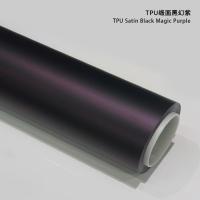 China TPU Satin Black Magic Purple Color Changing PPF Film 1.52x15m Roll Self Adhesive Car Wrap Paint Protection Film for sale