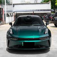 China TPU Agate Green Colored PPF Film 1.52x16.5m Self-Healing Car Wrap Paint Protection for sale