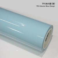 China TPU Blue Series Color Change Paint Protection Film 1.52x15m Self-Healing Anti-Scratch Car Wrap for sale