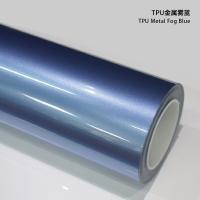 China TPU Blue Series Color Change Paint Protection Film 1.52x15m Self-Healing Anti-Scratch Car Wrap for sale