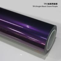 China TPU Purple Series Glossy Car Paint Protection Film 1.52x15m 7.5mil Color Change PPF for sale