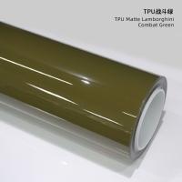 China TPU Combat Green Change Color Film 1.52x15m Anti-scratch PPF Paint Protection Film Self-healing Auto Wrap Body for sale