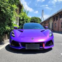 China TPU Color Change Car Wrap Film 1.52x15m Roll Self-Adhesive Purple Explosion Paint Protection PPF for sale