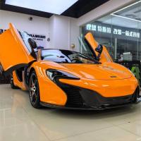 China TPU McLaren Orange Color PPF 1.52x15m Self-Healing Paint Protection Film 7.5mil for sale