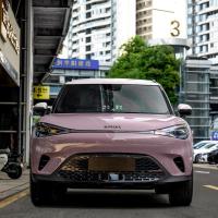 China TPU Color PPF Car Wrap 1.52x15m Anti Scratch Paint Protection Film Pink Oolong Milk Tea for sale