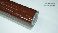 China TPU Color Paint Protection Film 7.5mil Self Healing Gloss Wet Stick 1.52x15m for sale