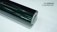 China TPU Metal British Green Change Color Film 7.5mil Anti-scratch PPF Self-healing Car Wrap 1.52x15m for sale