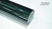China TPU Gotland Green 1.52m x 15m Self-Healing Color PPF Car Paint Protection Film 7.5mil for sale