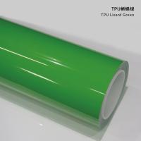 China TPU Lizard Green Self-Adhesive Car Wrap Film 1.52x15m 7.5mil Color Change Vinyl for Vehicle Full Body for sale