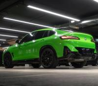 China TPU Lizard Green Self-Adhesive Car Wrap Film 1.52x15m 7.5mil Color Change Vinyl for Vehicle Full Body for sale