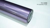China TPU Color Change PPF Car Film 1.52x15m Self-Healing Paint Protection 7.5mil for sale