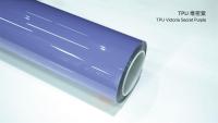 China TPU Color Change PPF Car Film 1.52x15m 7.5mil Self-Healing Anti-Scratch Auto Wrap Body for sale