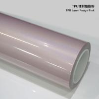 China TPU Laser Rouge Pink Car Wrap Film 1.52x15m 7.5mil No Glue Dyed 5 Year No Fade Color Changing for sale