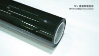 China TPU Paint Black Olive Green Change Color Film 1.52x15m Anti-scratch PPF Self-healing Auto Wrap Body for sale