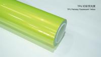 China TPU Fantasy Fluorescent Yellow 7.5mil Self Healing Color Change Paint Protection Film Gloss Wet 1.52x15m for sale