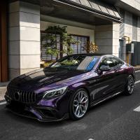 China TPU Purple 1m Cut Sample PPF Car Wrap Film Self Adhesive 7.5mil Paint Protection Film for sale