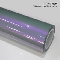 China TPU Purple 1m Cut Sample PPF Car Wrap Film Self Adhesive 7.5mil Paint Protection Film for sale
