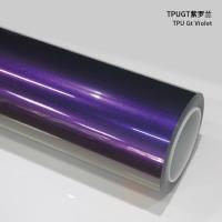 China TPU Purple 1m Cut Sample PPF Car Wrap Film Self Adhesive 7.5mil Paint Protection Film for sale