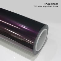China TPU Purple 1m Cut Sample PPF Car Wrap Film Self Adhesive 7.5mil Paint Protection Film for sale