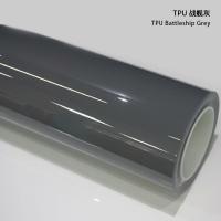 China TPU Color Changing PPF Car Wrapping Film 1.52x15m 7.5mil Glossy Vehicle Sticker for sale
