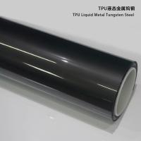 China TPU Color Changing PPF Car Wrapping Film 1.52x15m 7.5mil Glossy Vehicle Sticker for sale