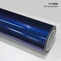 China TPU Color Change PPF Film 1.52x15m Roll 7.5mil Thickness Car Sticker Vehicle Wrapping for sale