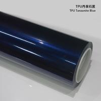 China TPU Color Change PPF Film 1.52x15m Roll 7.5mil Thickness Car Sticker Vehicle Wrapping for sale
