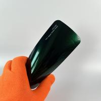 China TPU Color PPF Film 1.52x16.5m British Green Dry Install Paint Protection Vinyl for Cars for sale