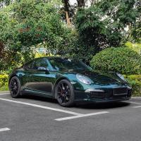 China TPU Royal Green Color Paint Protection Film 1.52x16.5m 7.5mil Self-Healing PPF for sale