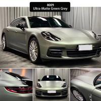 China Car Wrap Vinyl Film 1.52x17m Anti Scratch UV Protection Waterproof 3 Year Warranty Color Changing for sale