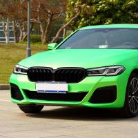 China Magic Gold Green Car Wrap Vinyl Film 1.52x17m Roll for Full Body Decoration for sale