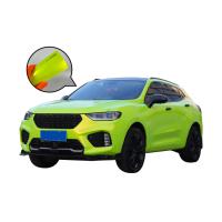 China Magic Gold Fluorescence Car Wrap Vinyl Roll 1.52x17m Removable Adhesive Film for sale