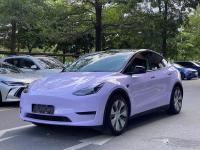 China Glossy Crystal Lavender Purple Car Wrap Vinyl Film 1.52x17m Color Change for Vehicle Wrapping for sale