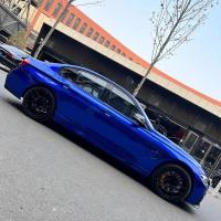 China Metal Paint Blueberry Car Wrap Vinyl 1.52x18m Color Change Film for Vehicle Wrapping for sale