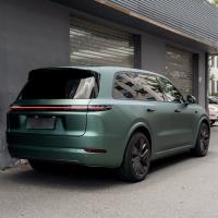 China Ultra Matte Midnight Green Hot Green Car Wrap Vinyl Film 1.52x17m Color Change for Vehicle for sale