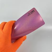 China Glossy Laser Pink 1.52x17m Car Wrap Vinyl Film Color Change for Vehicle Wrapping for sale