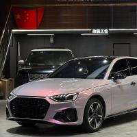China Twin Candy Grey Red Car Wrap Vinyl Film 1.52x17m Color Change for Vehicle Wrapping for sale