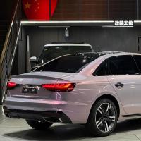 China Twin Candy Grey Red Car Wrap Vinyl Film 1.52x17m Color Change for Vehicle Wrapping for sale