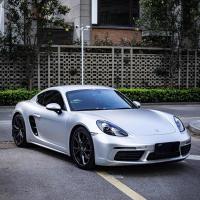 China Satin Silver Chrome Car Wrap Vinyl Film 1.52x17m Removable Adhesive Heavy Metal Sparkle for sale