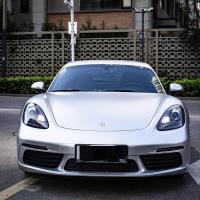 China Satin Silver Chrome Car Wrap Vinyl Film 1.52x17m Removable Adhesive Heavy Metal Sparkle for sale